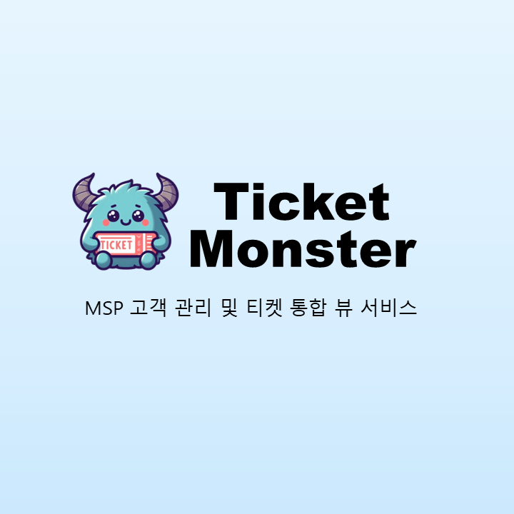 Ticket Monster